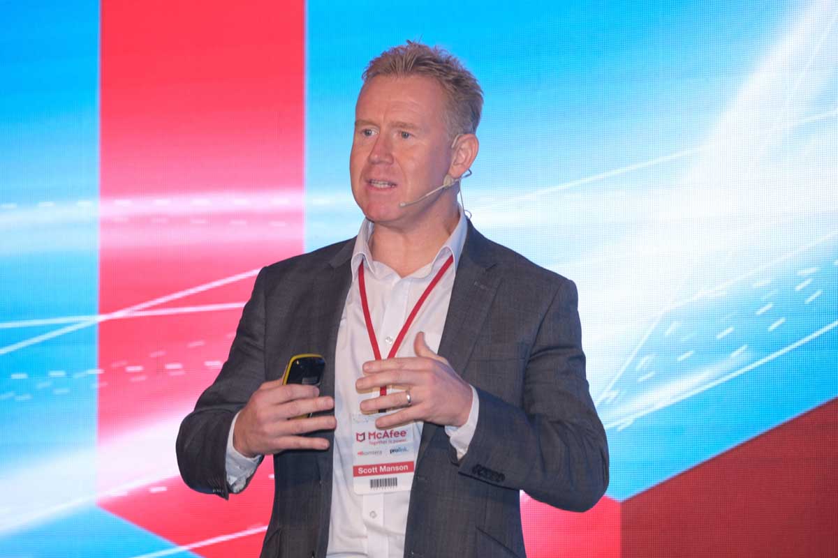 Siber Güvenliğin Geleceği McAfee Güvenlik Zirvesi'nde Konuşuldu ...